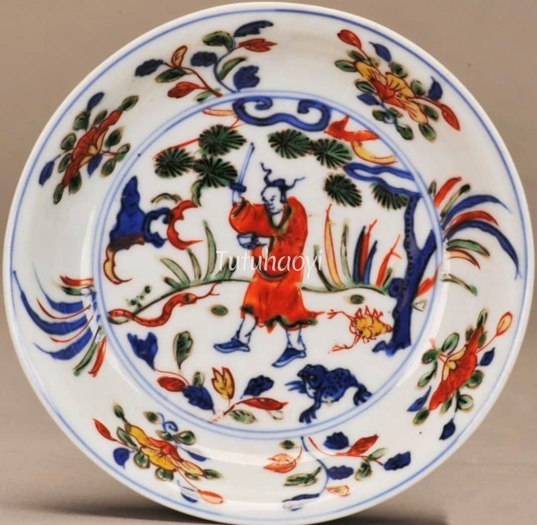 Duanwu Festival and Combating the ‘Five Poisons’ in Chinese Seasonal ...