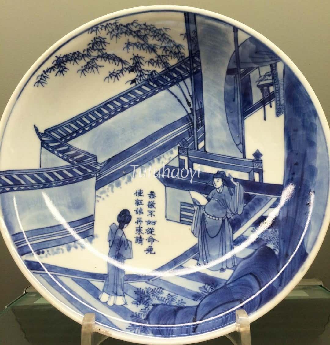 Hongniang’s Banquet Invitation | Figures & Stories in Chinese Art ...