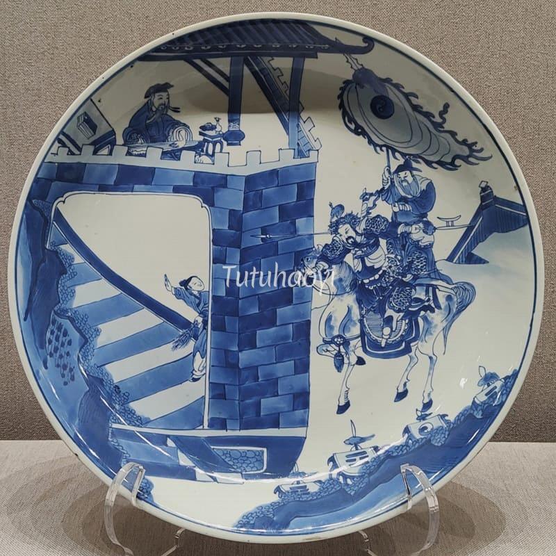 The Empty Fort Strategy | Romance of the Three Kingdoms - Tutuhaoyi